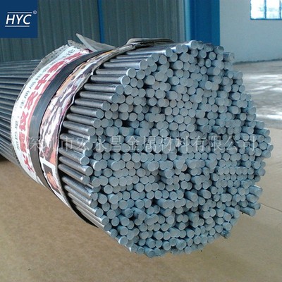 36SMnPb14（1.0765）易切削钢 圆棒 圆钢 六角棒 冷拉光圆 光棒