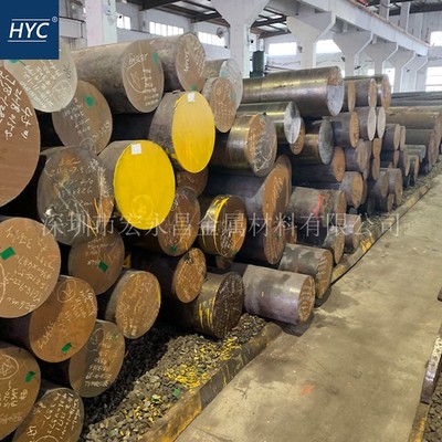 欧标41CrAlMo7-10（1.8509）圆钢 圆棒 钢板 渗氮钢 氮化钢 锻件