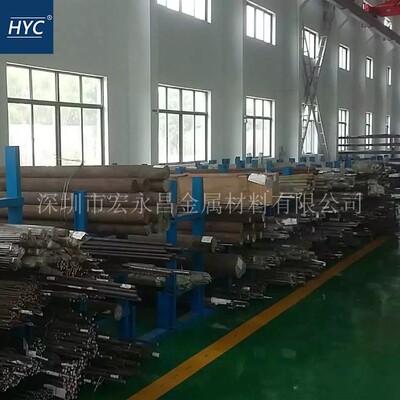 圆钢板材钢板无缝管锻件