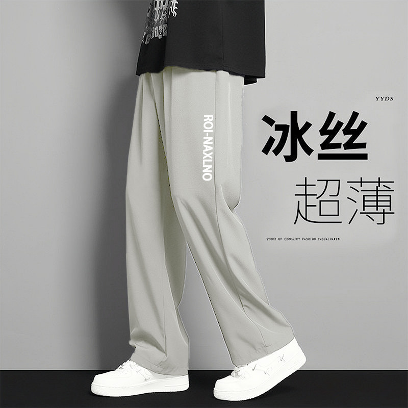 冰丝裤子休闲裤夏季宽松新款薄款运动休闲潮流长裤速干直筒男士