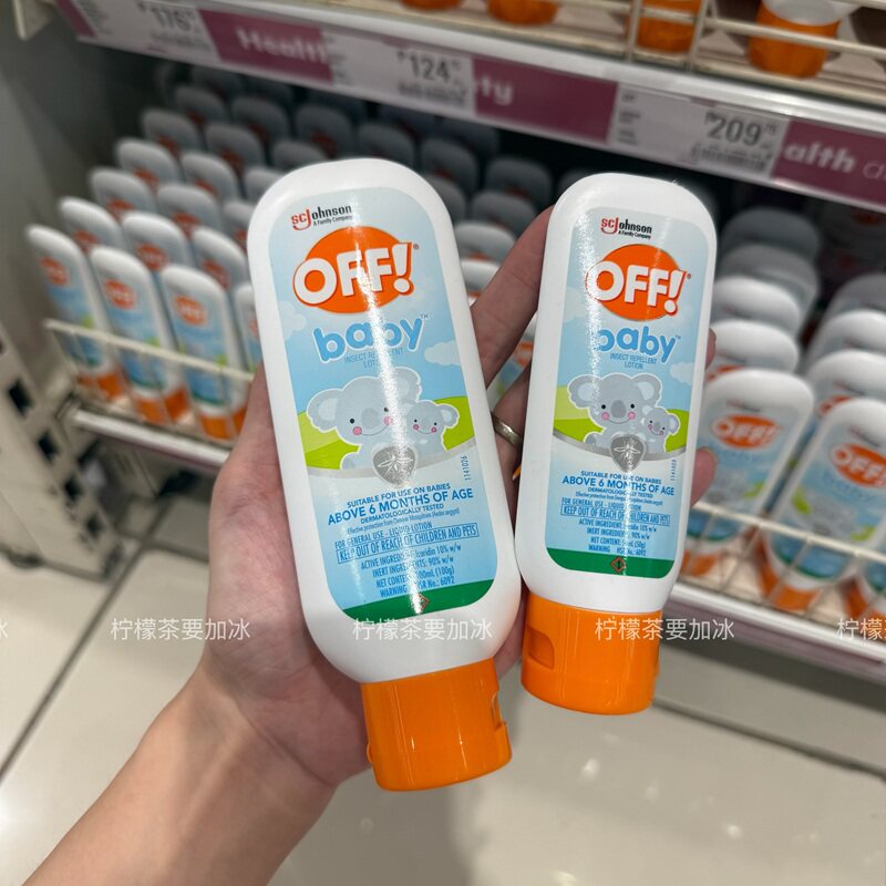超好用!新品菲律宾庄臣OFF欧护儿童防蚊乳驱蚊乳温和低敏不刺激