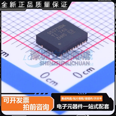原装正品CSD95373BQ5M SON-12 栅极驱动芯片IC芯片