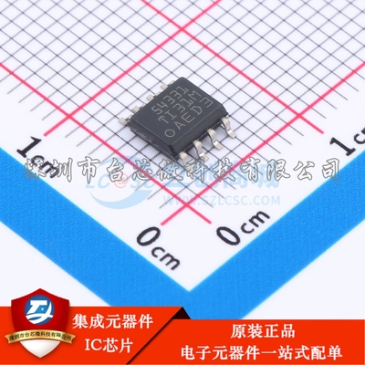 TPS54331D SOIC-8 DC-DC电源芯片