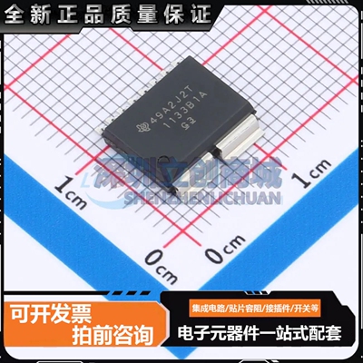 全新TMCS1133B1AQDVGR SOIC-10 电流传感器原装正品