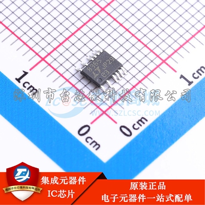 LT8365EMSE#TRPBF MSOP-12 DC-DC电源芯片