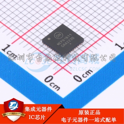 NCP81611MNTXG TSSOP-6 DC-DC电源芯片