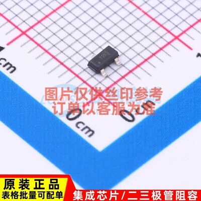 电压基准芯片 TLVH432BQDBZR SOT-23 TI/德州 电子元器件原装正品