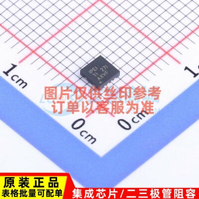 仪表放大器 INA826AIDRGR WSON-8 TI/德州 电子元件配单原装正品