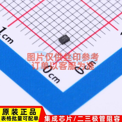 转换器/电平移位器 FXLH1T45L6X SIP-6 onsemi(安森美) 原装正品