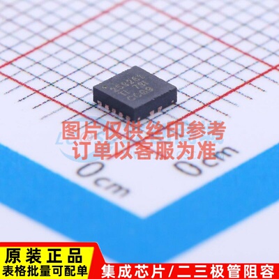 监控和复位芯片 TPS259261DRCR VSON-10 TI/德州 电子元器件配单