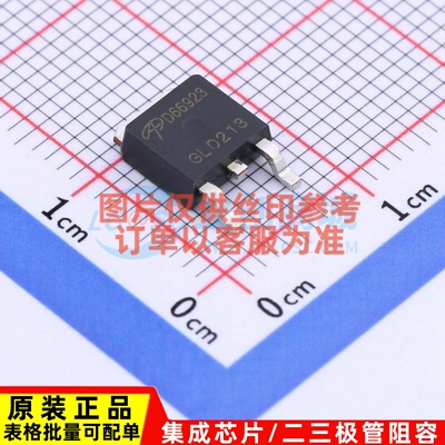 场效应管(MOSFET) AOD66923 TO-252 AOS/万代 电子元器件原装正品