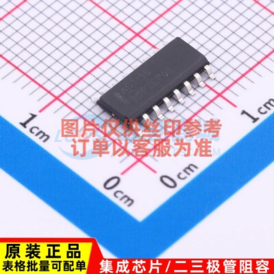 信号开关/编解码器/多路复用器 74ACT138SC SOIC-16 onsemi(安森