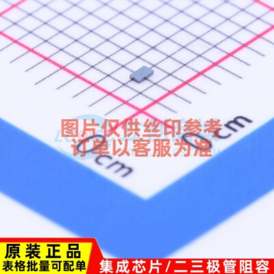 场效应管(MOSFET) CSD25484F4T PicoStar-3 TI/德州 电子元件配单