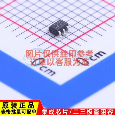 温度传感器 LM94022BIMG/NOPB SC-70-5 TI/德州 电子元件原装正品