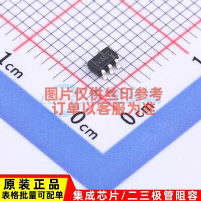 运算放大器 TLV2231CDBVR SOT-23-5 TI/德州 电子元器件原装正品
