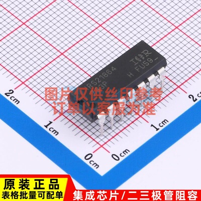 栅极驱动芯片 IRS21864PBF DIP-14 Infineon(英飞凌) 电子元器件