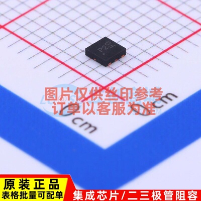 场效应管(MOSFET) DMP2160UFDB-7 UDFN2020-6 DIODES(美台) 原装
