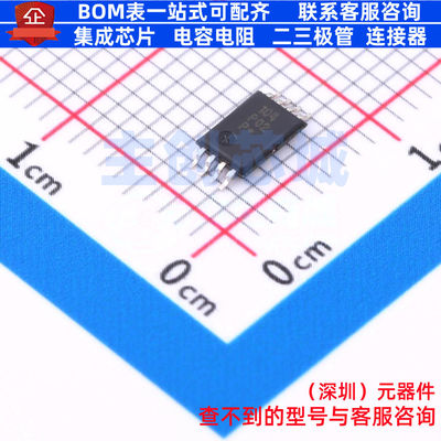 时钟缓冲器/驱动器/分配器 NB3V1104CDTR2G TSSOP-8 onsemi(安森