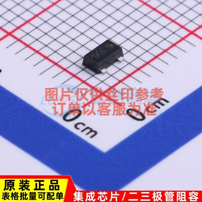 功率电子开关 ZXMS6004FFTA SOT-23F DIODES(美台) 电子元件配单