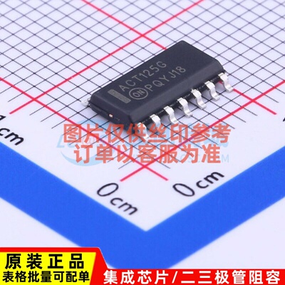 缓冲器/驱动器/收发器 MC74ACT125DG SOIC-14 onsemi(安森美)