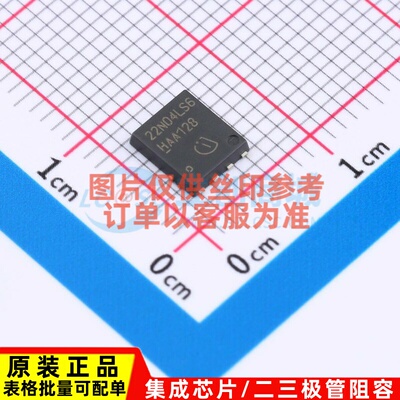 场效应管(MOSFET) BSC022N04LS6 TDSON-8 Infineon(英飞凌) 原装