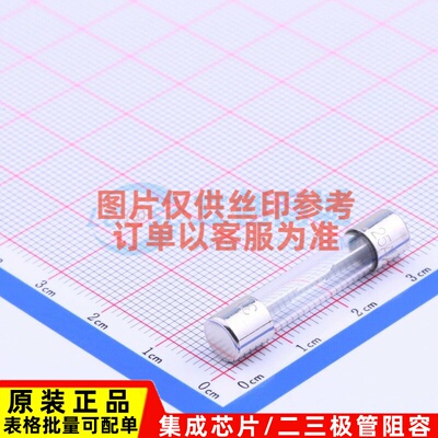 一次性保险丝 0312025.MXP D6.35xL31.75mm Littelfuse(力特)