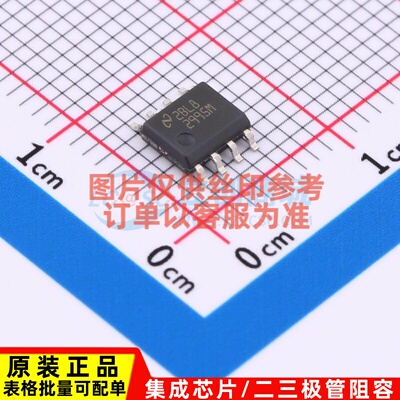电源管理芯片(PMIC) LP2995MX/NOPB SOIC-8 TI/德州 电子元件配单