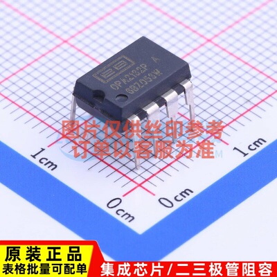FET输入运放 OPA2132PA PDIP-8 TI/德州 电子元器件配单原装正品