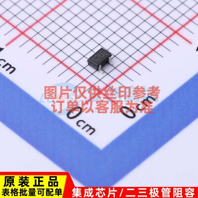 开关二极管 DA227TL SOT-343 ROHM(罗姆) 电子元器件配单原装正品