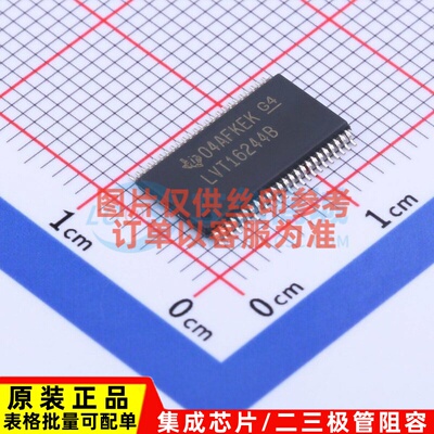 缓冲器/驱动器/收发器 SN74LVT16244BDGGR TSSOP-48 TI/德州