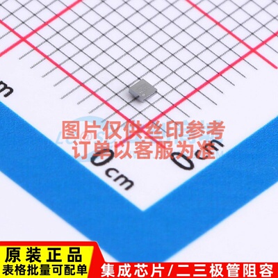 DC-DC电源芯片 FAN48611UC53X WLCSP-9(1.2x1.2) onsemi(安森美)