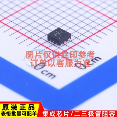 线性稳压器(LDO) TPS79918DRVR WSON-6 TI/德州 电子元件原装正品