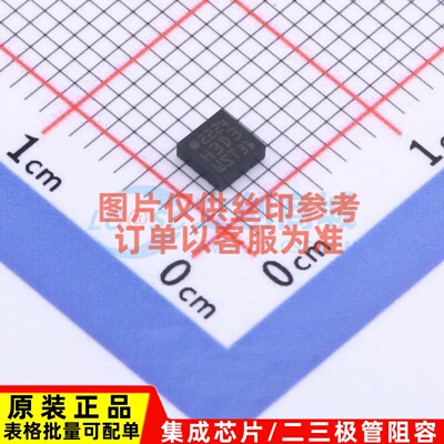 姿态传感器/陀螺仪 H3LIS331DLTR TFLGA-16 意法半导体芯片 原装
