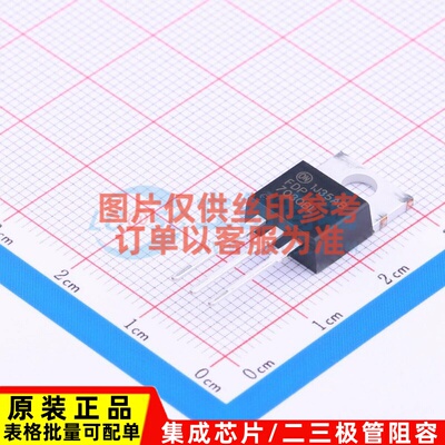 场效应管(MOSFET) FDP7030BL TO-220 onsemi(安森美) 电子元器件