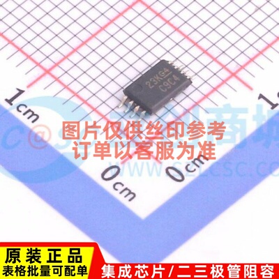 时钟缓冲器/驱动器/分配器 CDCLVC1104PW TSSOP-8 TI/德州 元器件