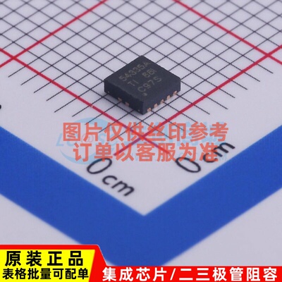 DC-DC电源芯片 TPS54335ADRCR VSON-10 TI/德州 电子元件原装正品