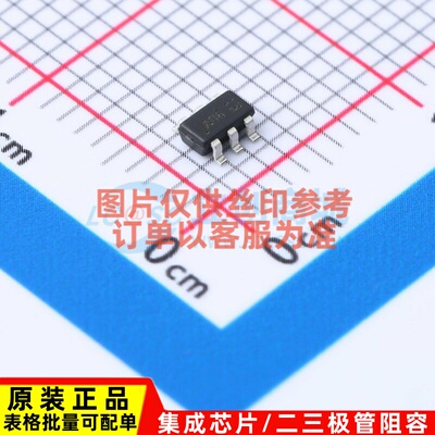 三极管(BJT) MMDTA06-7 SOT-26 DIODES(美台) 电子元器件原装正品