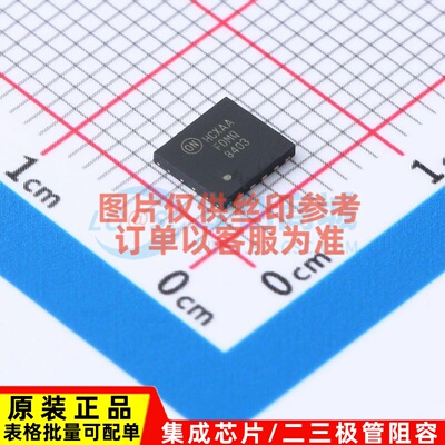 场效应管(MOSFET) FDMQ8403 MLP-12(4.5x5) onsemi(安森美) 原装