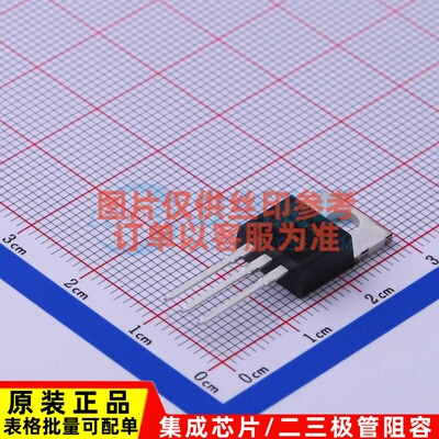 场效应管(MOSFET) FDP027N08B-F102 TO-220 onsemi(安森美) 原装