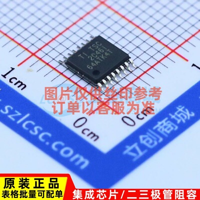 触摸屏控制器 TSC2046IPWR TSSOP-16 TI/德州 电子元器件原装正品
