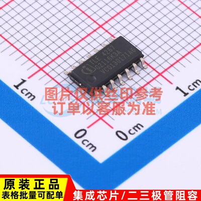 线性稳压器(LDO) TLE4267GMXUMA2 DSO-14 Infineon(英飞凌) 原装