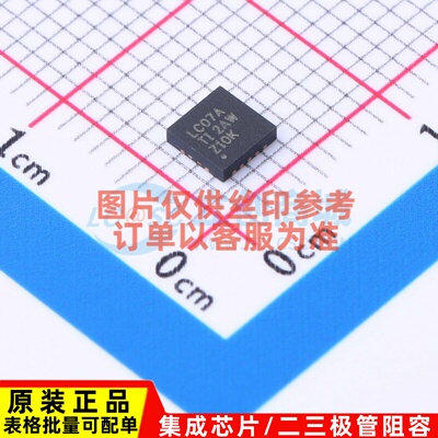 缓冲器/驱动器/收发器 SN74LVC07ARGYR VQFN-14 TI/德州 原装正品