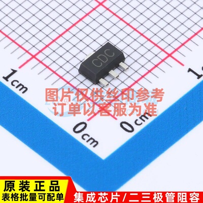 三极管(BJT) BC868-25 SOT-89 CJ(江苏长电/长晶) 电子元器件配单