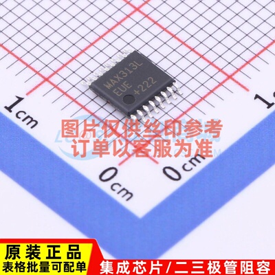 模拟开关/多路复用器 MAX313LEUE+ TSSOP-16 MAXIM(美信) 元器件