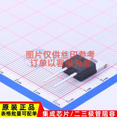 通用二极管 MSR860G TO-220AC-2 onsemi(安森美) 电子元器件配单