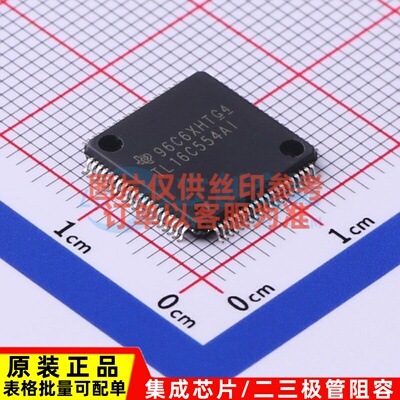 总线转UART TL16C554AIPNR LQFP-80 TI/德州 电子元器件原装正品