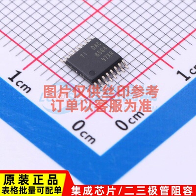 数模转换芯片DAC DAC8564ICPWR TSSOP-16 TI/德州 电子元器件配单