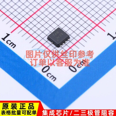 场效应管(MOSFET) PXN012-60QLJ MLPAK-33-8 Nexperia(安世)