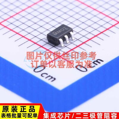 监控和复位芯片 PT7M7433TAEX SOT-23-5 DIODES(美台) 电子元器件
