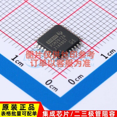 音频接口芯片 PCM2912APJT TQFP-32 TI/德州 电子元器件原装正品